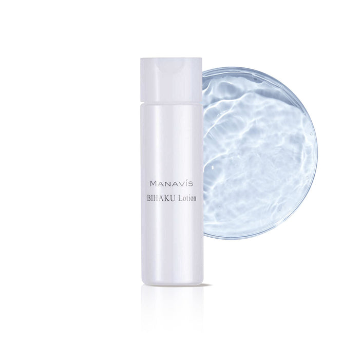 【送料無料】【 マナビス化粧品 薬用美白ローション 】 MANAVIS 化粧水 120ml 医療部外品 薬用 美白ローション 集中ケア化粧水